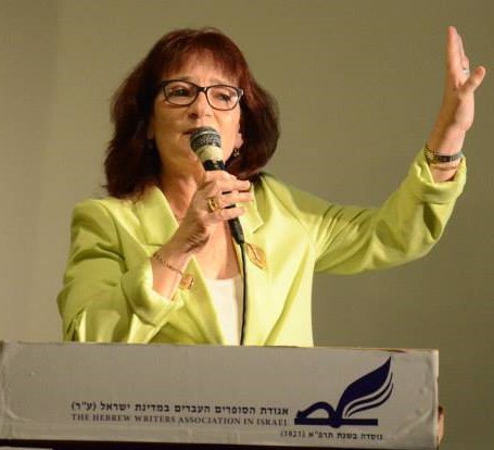 Riki Daskal :: Stanzainternazionale